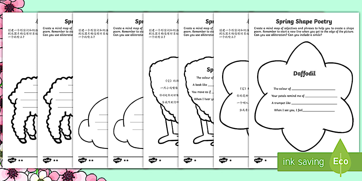 KS1 Spring Shape Poetry Differentiated Worksheets English/Mandarin Chinese