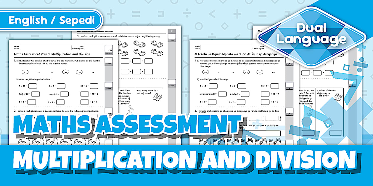 Maths Assessment Gr3: Multiplication and Division Sep/Eng