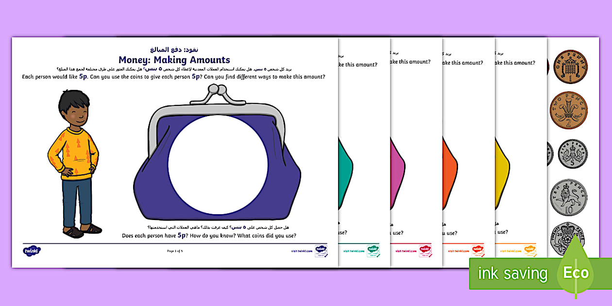 Money: Making Amounts to 20p Worksheets Worksheets - Arabic/English