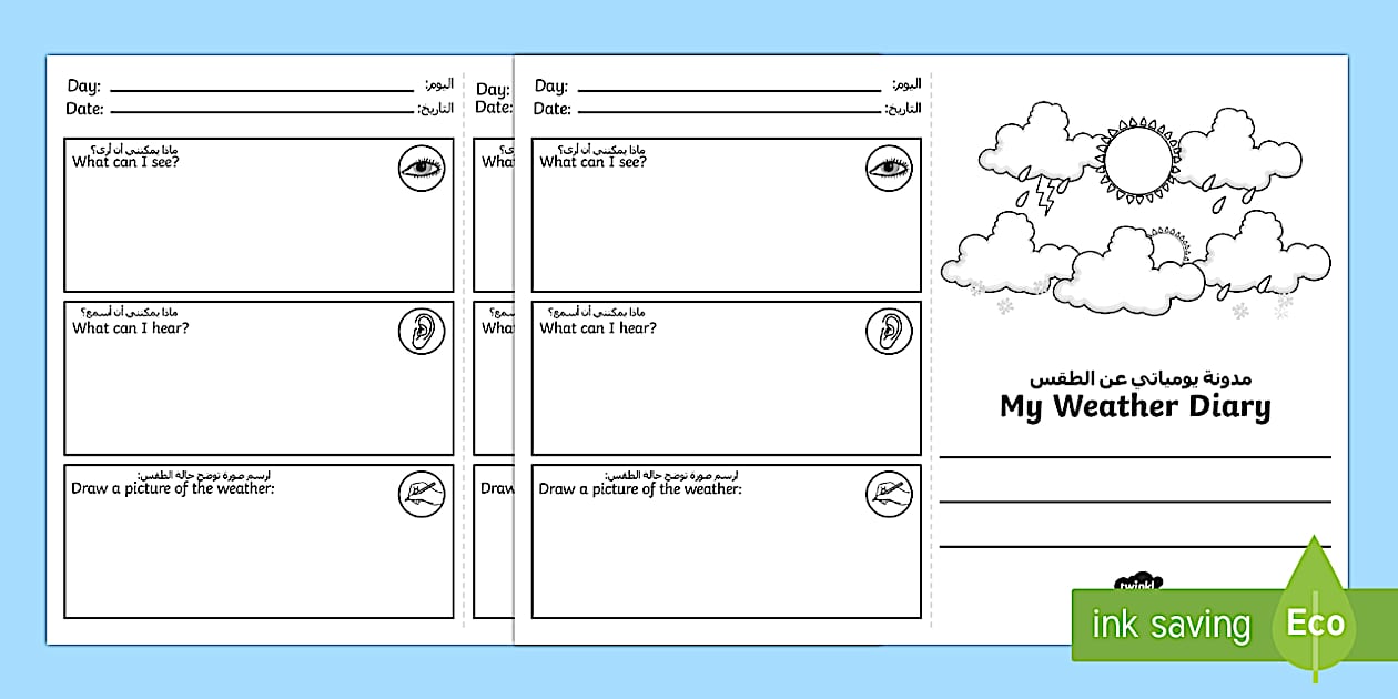 My Weather Diary Booklet Template Arabic/English - My Weather Diary Booklet