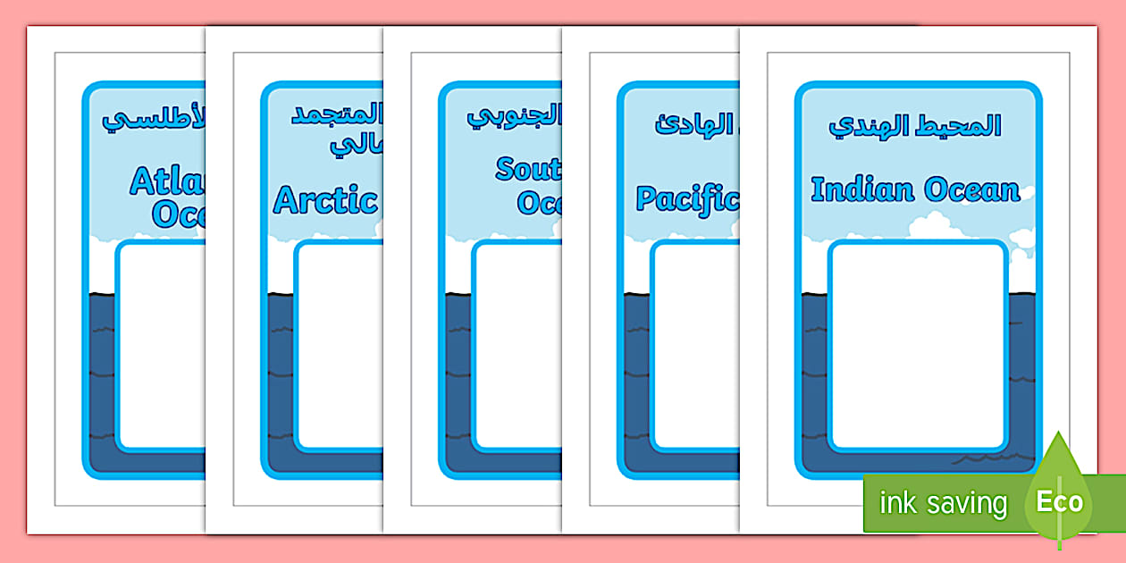 IKEA Tolsby/Fiestad 5 Oceans Group Signs and Labels Arabic/English - 5 ...