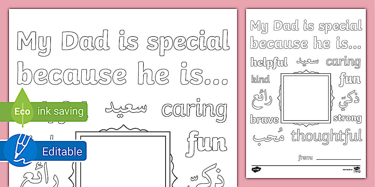 UAE Father's Day Word Map - Twinkl