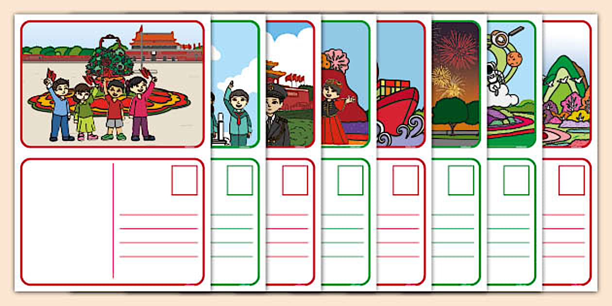 China National Day Postcards / 中国国庆节明信片