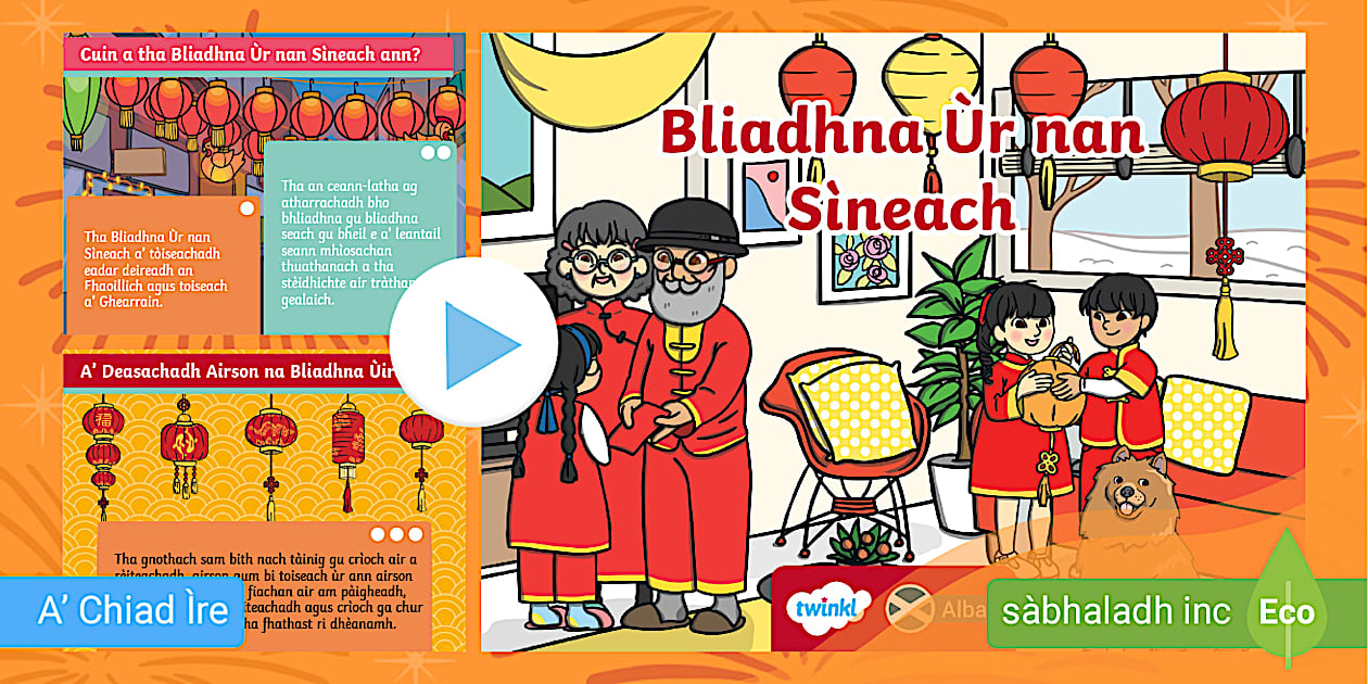 A h-uile rud mu dheidhinn Bliadhna Ùr nan Sineach - Twinkl