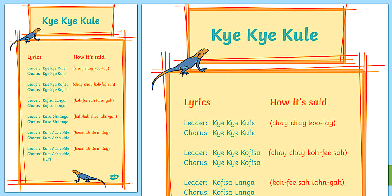 Black and White Safari KS1 Kye Kye Kule Lyric Sheet - Twinkl