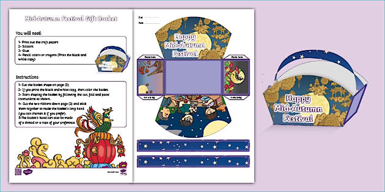 Mid-Autumn Festival Gift Basket Craft (teacher made)