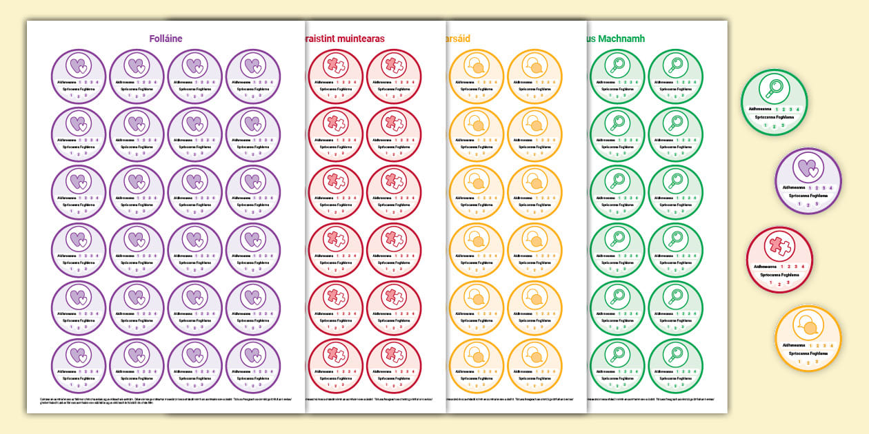 Aistear Aims and Learning Goals Stickers (Updated) - Twinkl