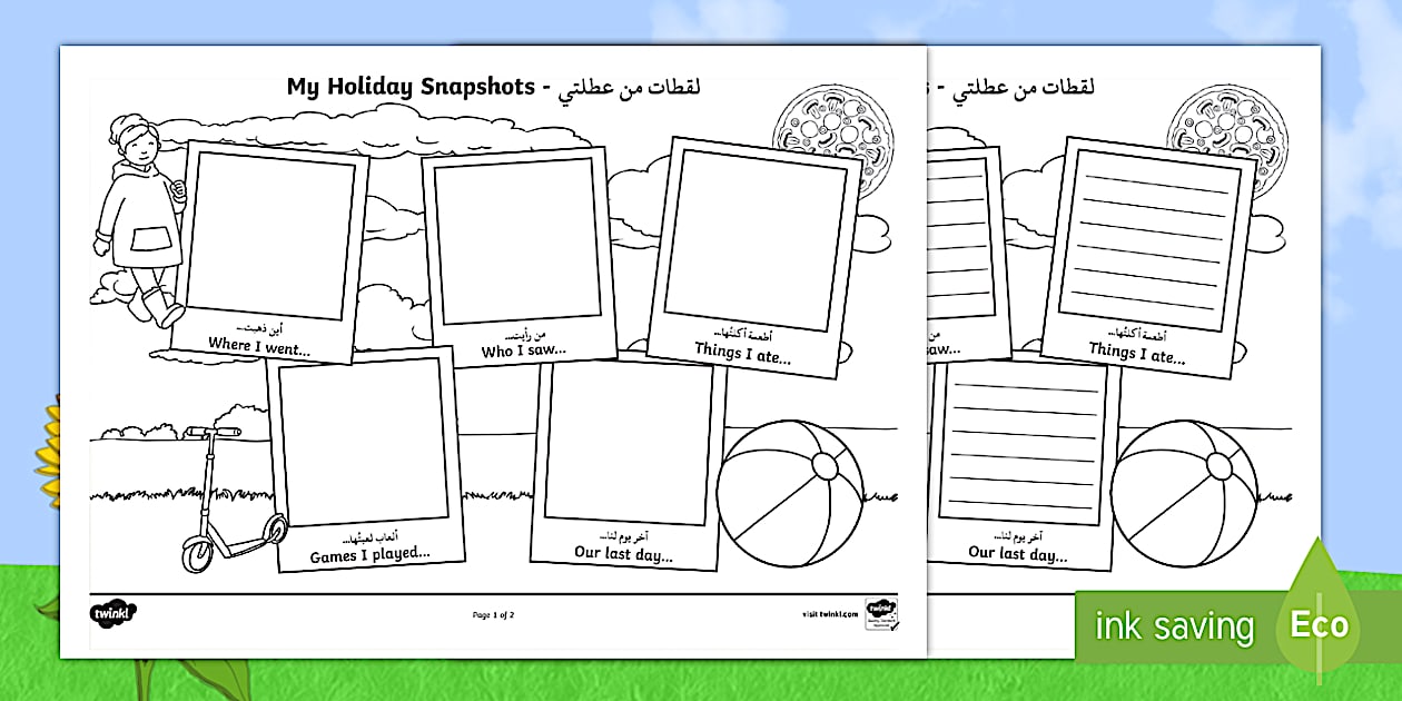 My Holiday Snapshots Writing Frames - Arabic/English