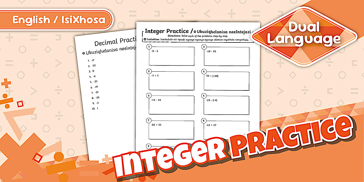 Seventh Grade Integer Practice IsiXhosa (teacher made)