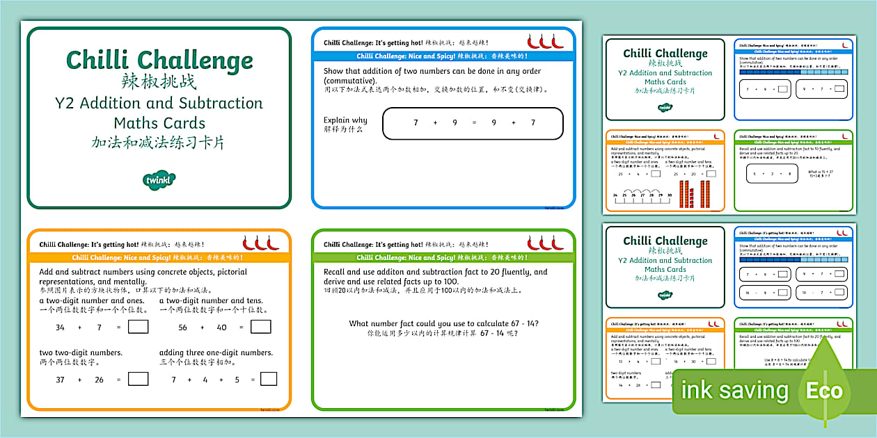 Lower Ability Chilli Challenge Year-2- Addition and Subtraction Maths