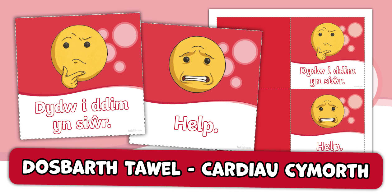 Dosbarth Tawel - Cardiau Cymorth
