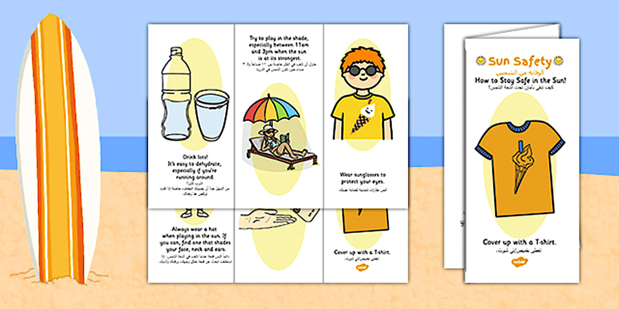 Sun Safety Leaflet Arabic Translation - Twinkl