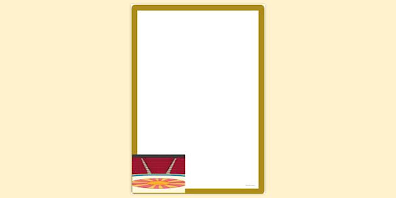 Simple Blank Circus Ring Page Border | Page Borders | Twinkl