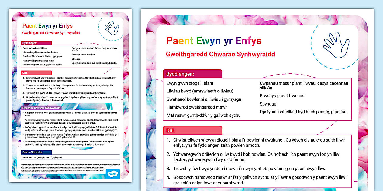 Gweithgaredd Chwarae Synhwyraidd Paent Ewyn yr Enfys