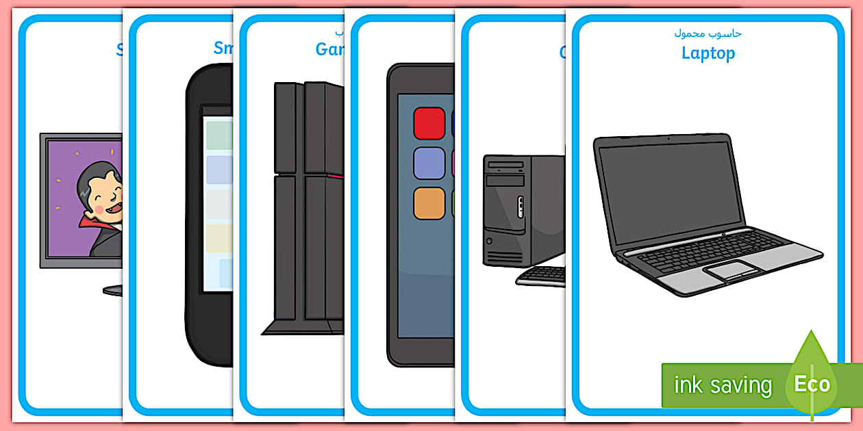 EYFS Internet Devices Display Posters Arabic/English