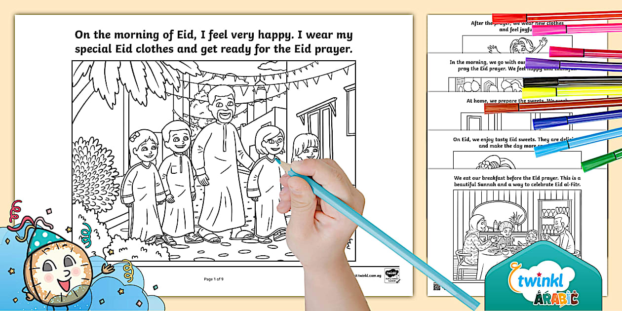 Eid Al Fitr-themed colouring pages