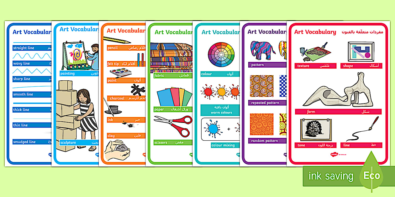 Art Vocabulary Display Posters Arabic/English (teacher made)