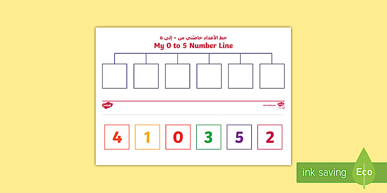 Create a Number Line 0 to 5 Worksheet Worksheet - Arabic/English
