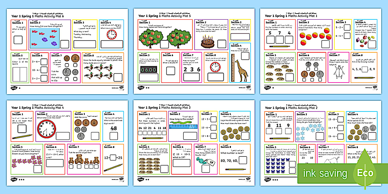 Year 1 Spring 1 Maths Activity Mats Arabic/English - Twinkl