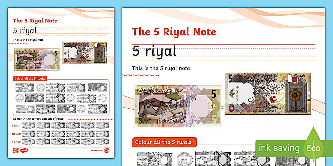 Money of Qatar - The 5 Riyal Note
