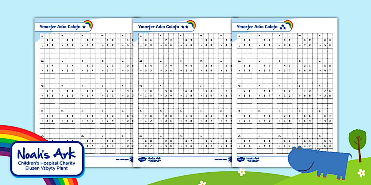 FREE! - Taflenni Gweithgaredd Adio 2 Ddigid ar Bapur Sgwâr