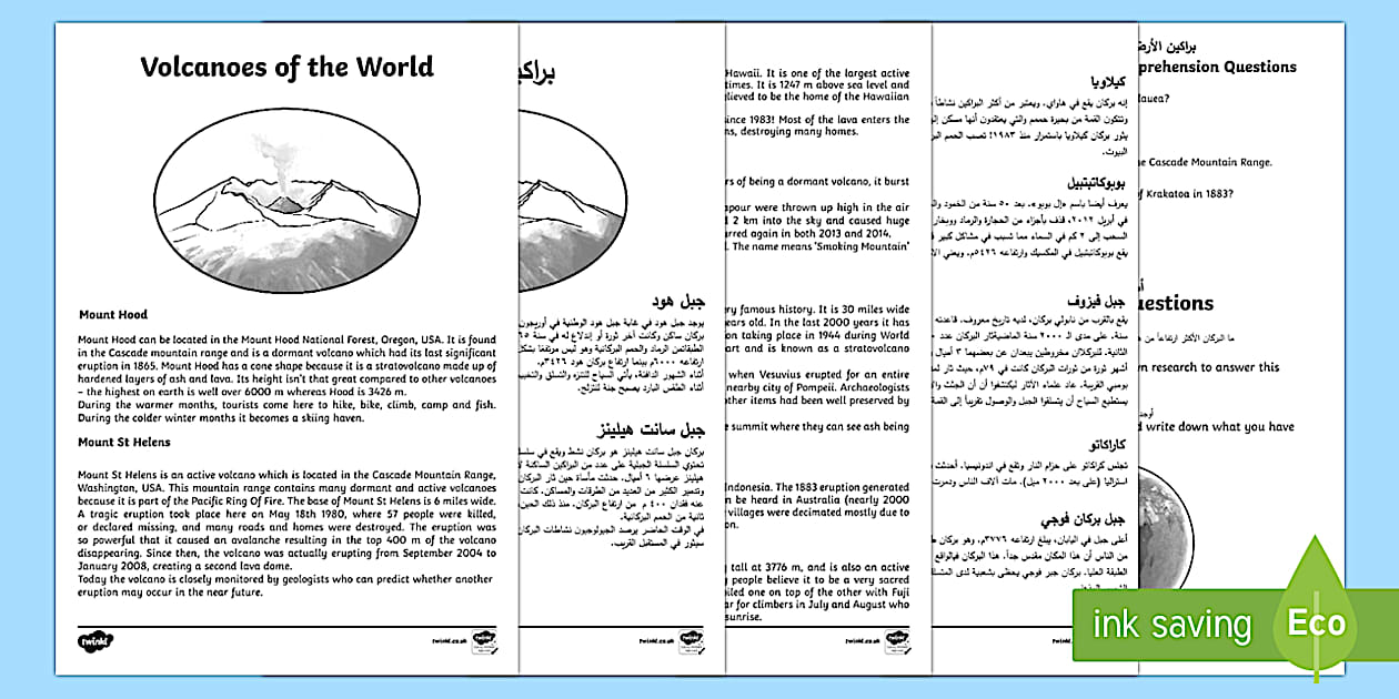 World Volcanoes Reading Comprehension Activity Arabic/English - World