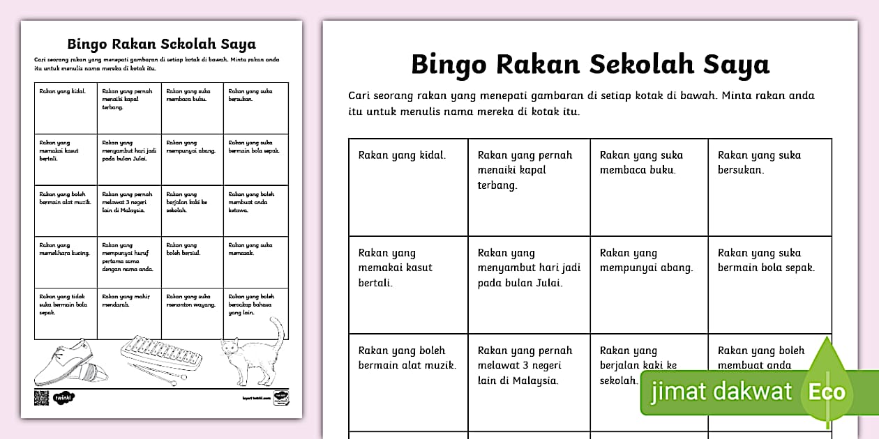 Bingo Rakan Sekolah Saya (teacher made) - Twinkl