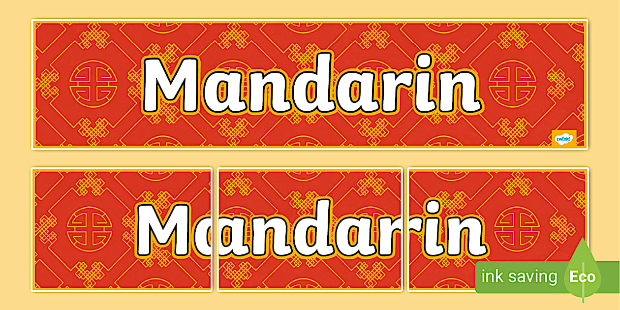 👉 Mandarin Display Banner