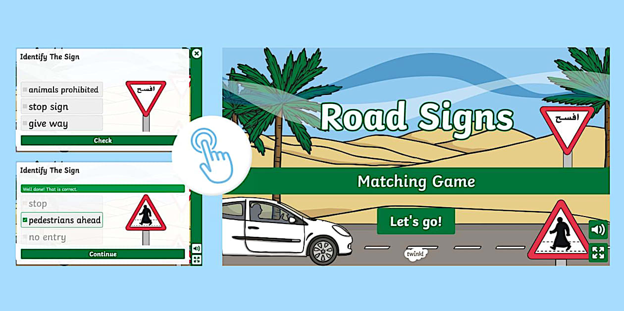 Road Signs Interactive Matching Game (teacher made) - Twinkl