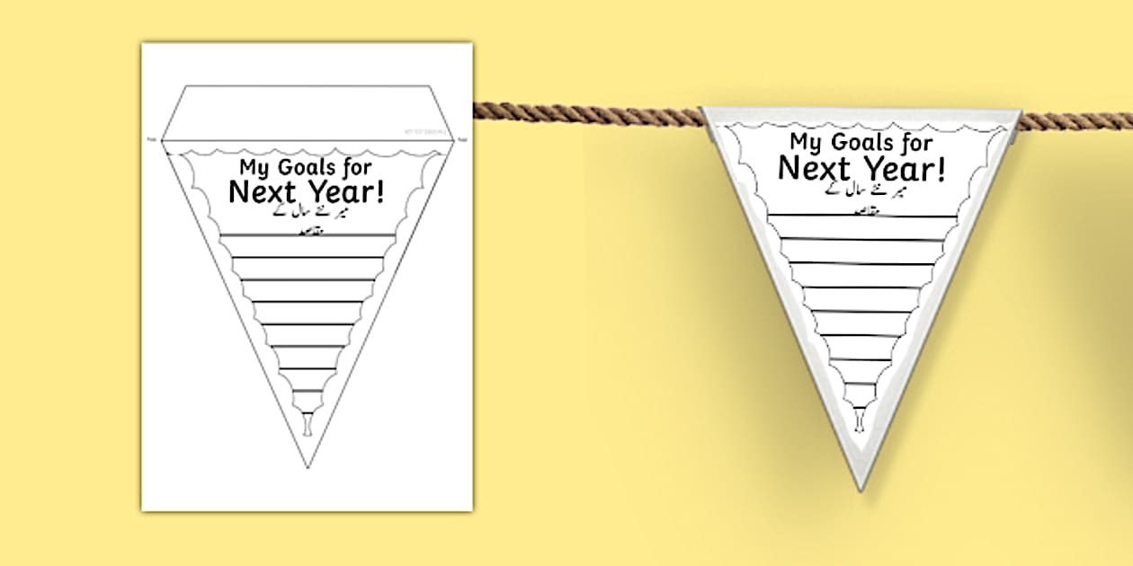 UR-T-T-13153-My-Goals-For-Next-Year-Transition-Bunting-Urdu-Translation