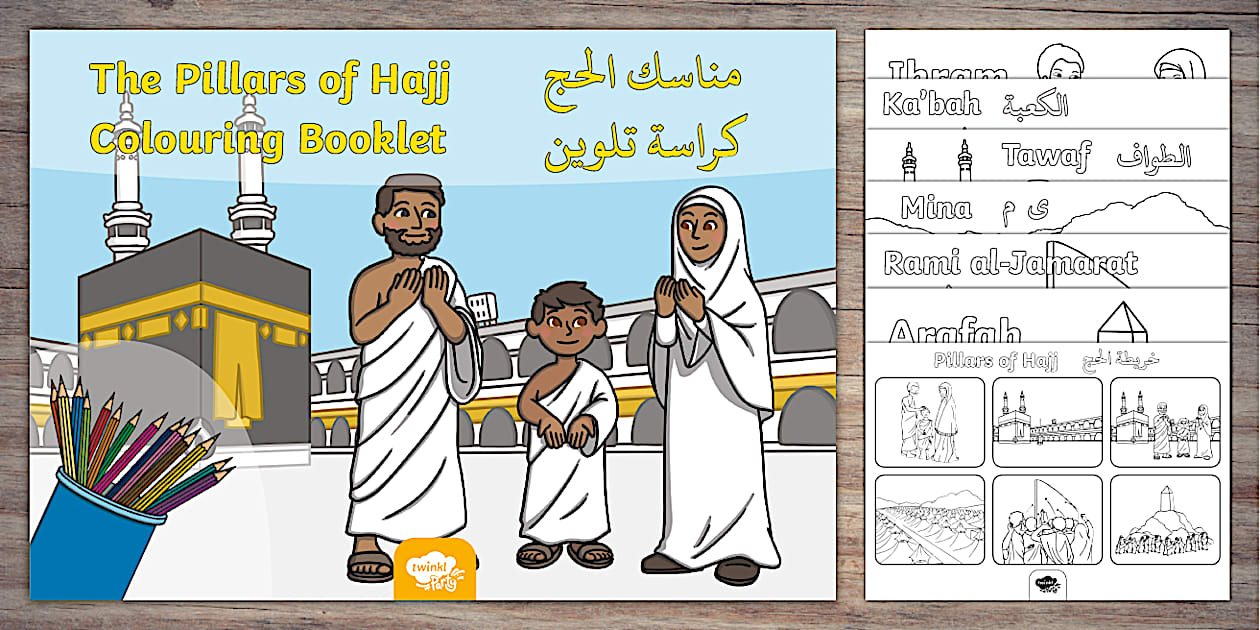 Pillars of Hajj Colouring Booklet | Twinkl Party - Twinkl