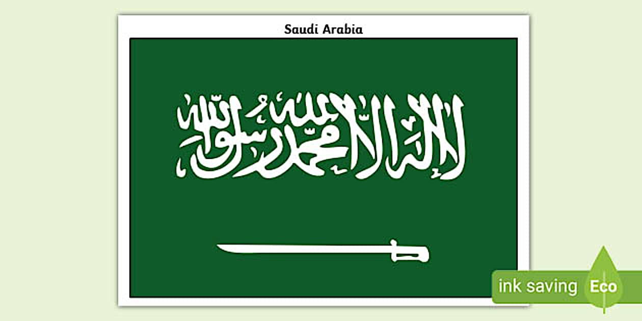 Saudi Arabia Flag Display Poster
