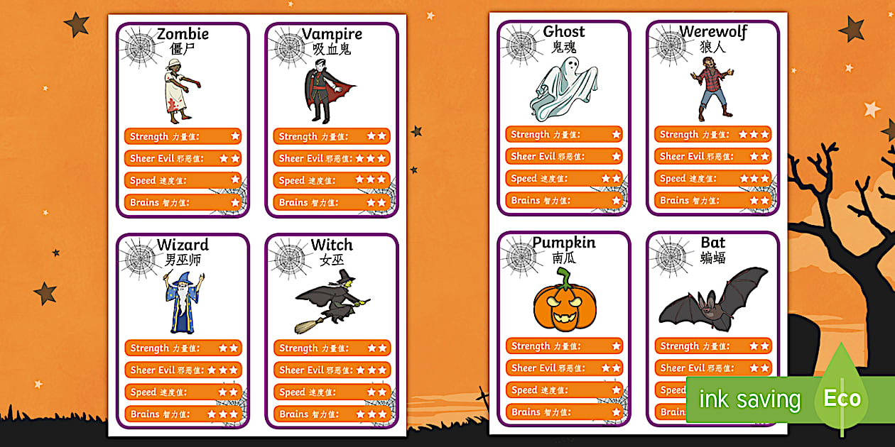 Halloween Character Card Game English/Mandarin Chinese - Halloween ...