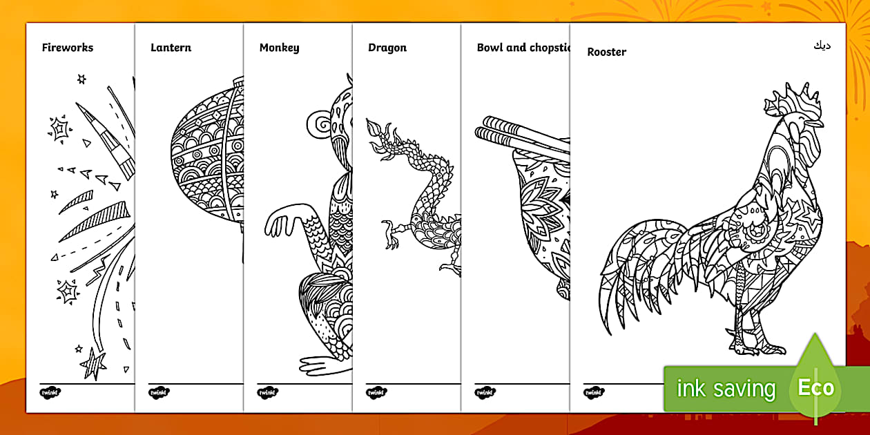 Chinese New Year Mindfulness Colouring Sheets Arabic/English - Chinese New