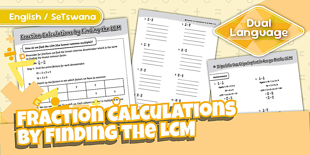 Grade 7 Maths - Term 2 - Fraction Calculations by Finding the LCM ...