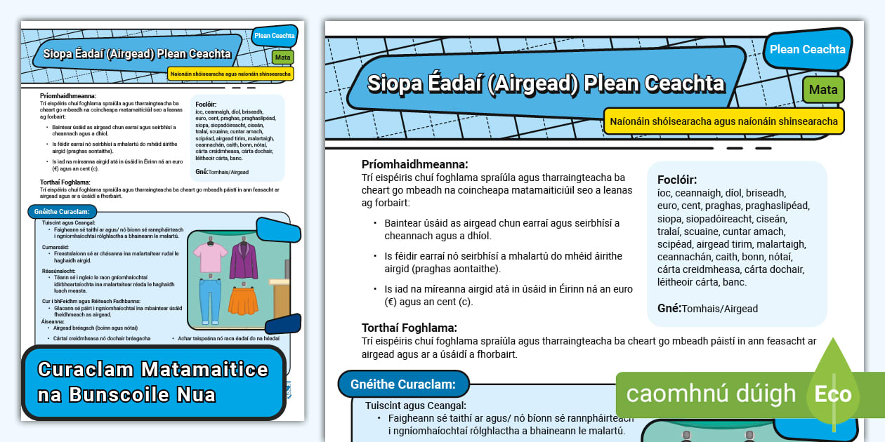 Lesson Plan Gaeilge Clothes Shop Money - Twinkl