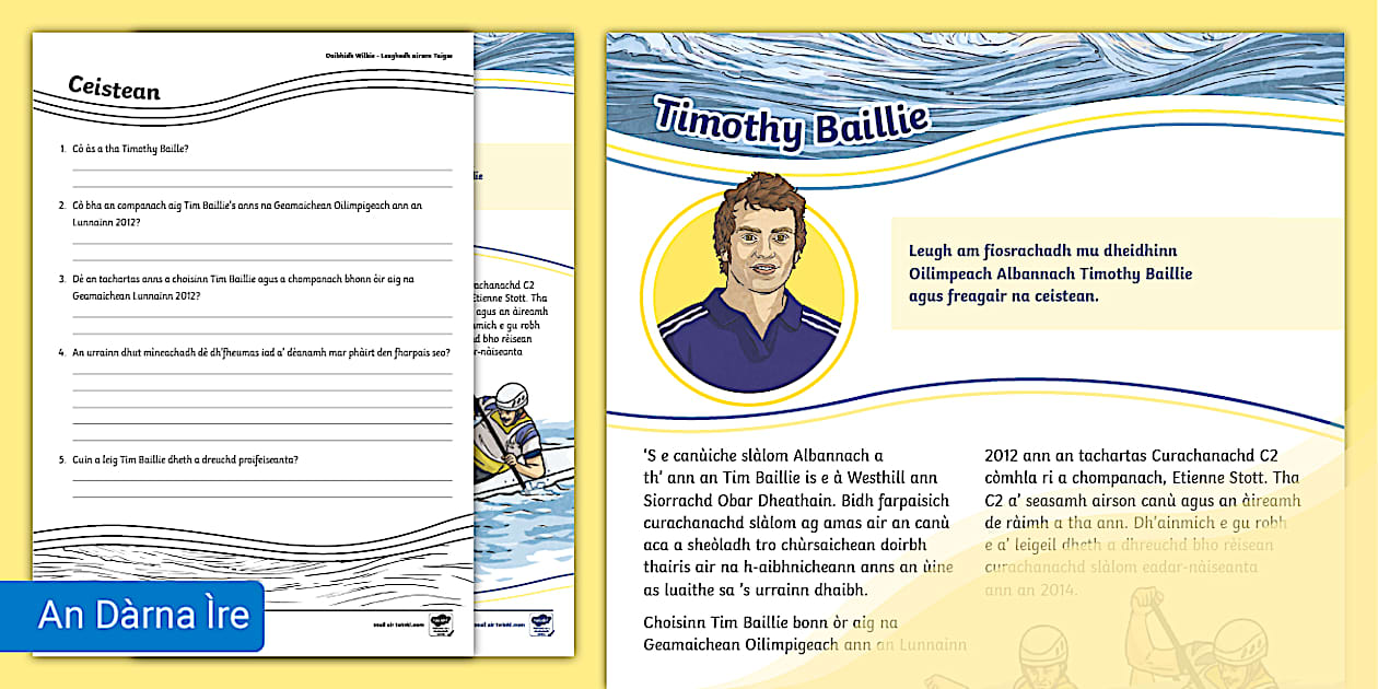 Timothy Baillie - Leughadh airson Tuigse