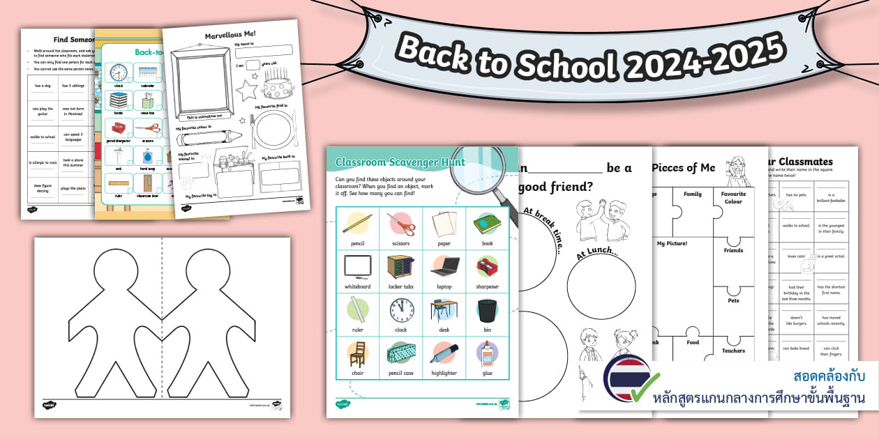 Icebreaker Activities - Welcome Back to School Activity Pack 2024-2025