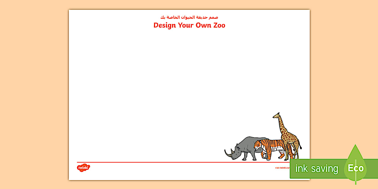 Design your own Zoo Worksheet / Worksheet Arabic/English