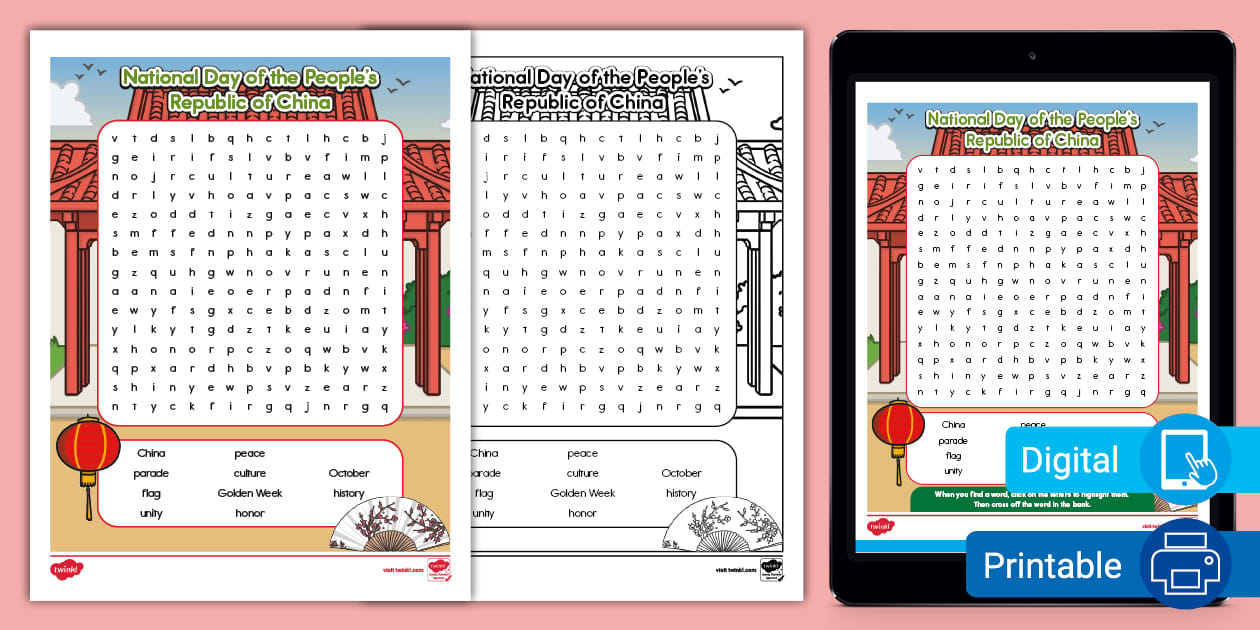 National Day of the People's Republic of China Word Search