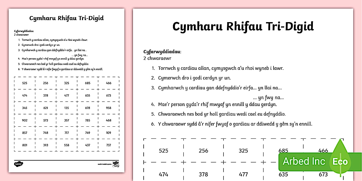 Gêm Cymharu Rhifau Tri-Digid (teacher made) - Twinkl