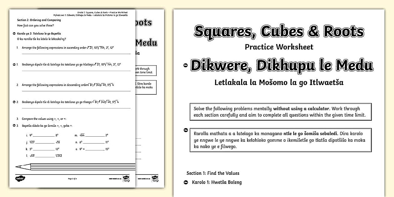 Grade 7 Squares, Cubes & Roots: Practice Worksheet Sepedi