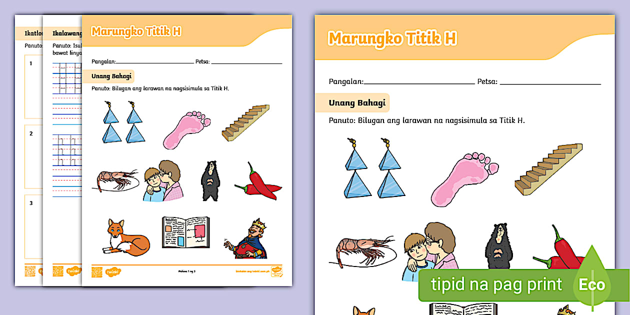 Marungko Titik H Worksheet | Philippines | Twinkl - Twinkl