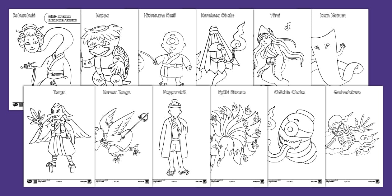 妖怪ぬりえ英語版 Japanese Ghosts Yokai Coloring Pages English