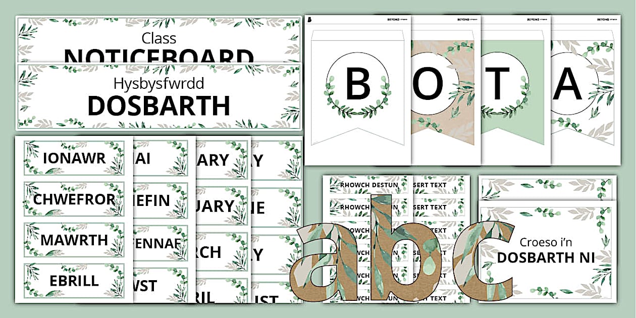 Pecyn Arddangos Botanegol / Botanical Theme Display Resource