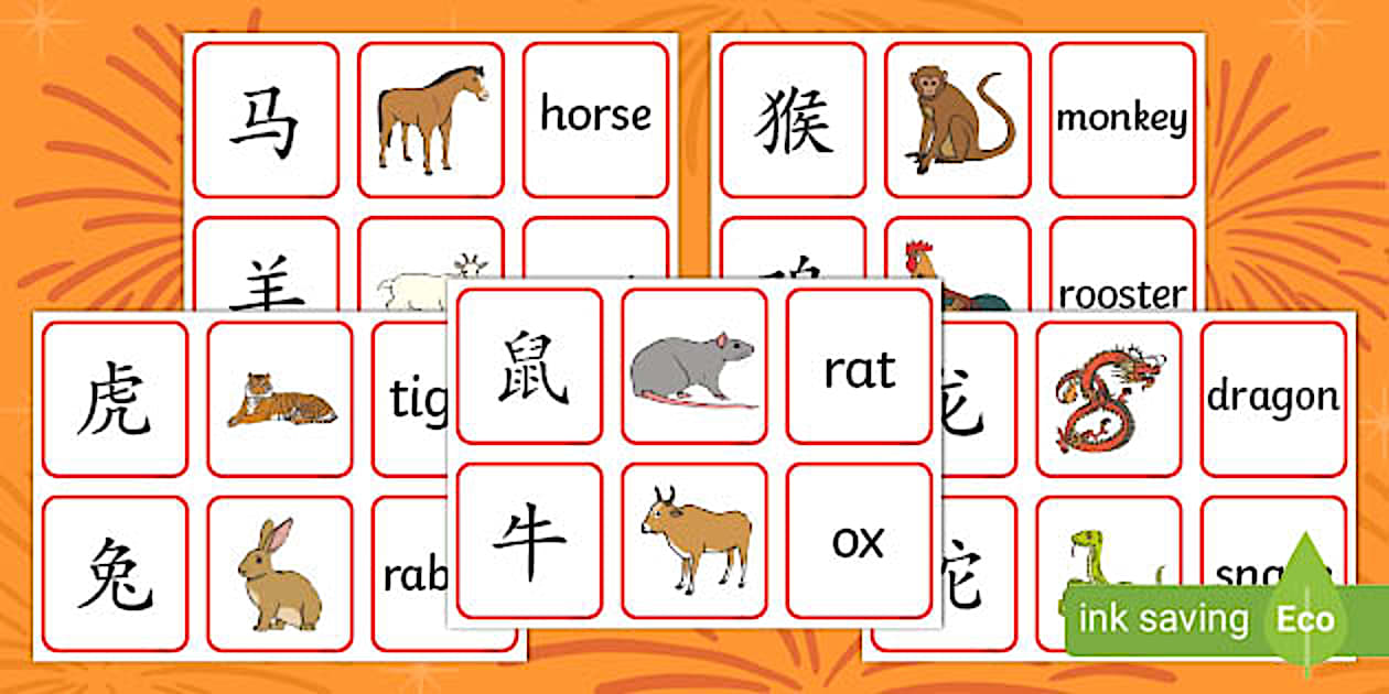 Chinese Zodiac Animals Matching Cards English/Mandarin Chinese
