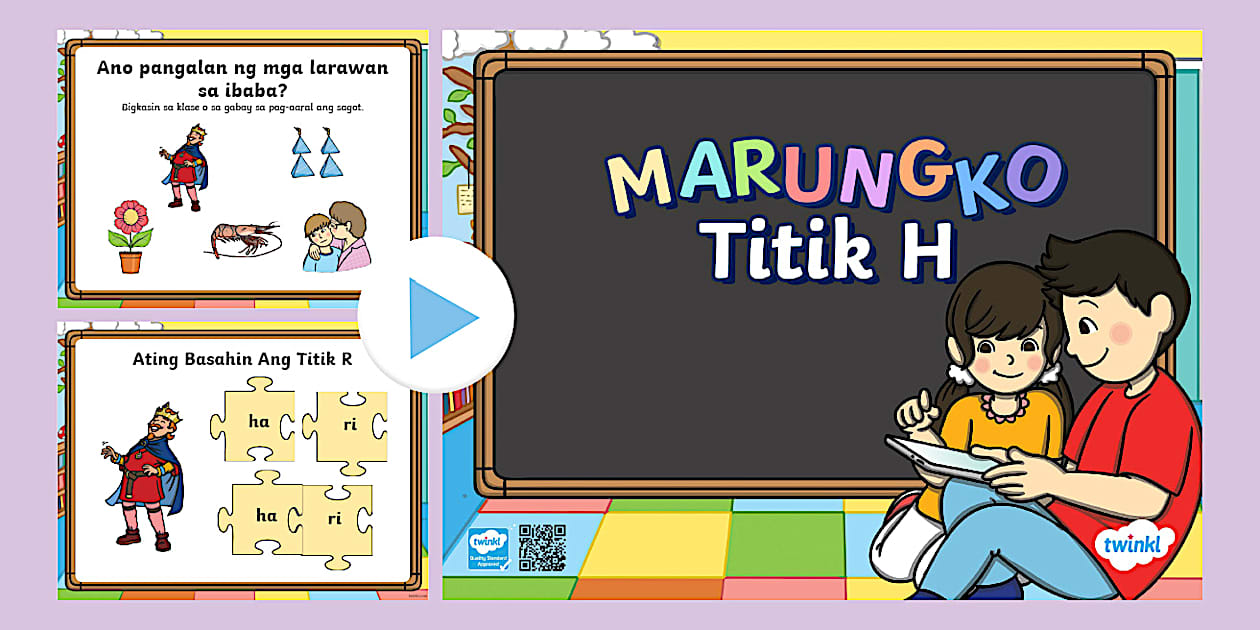 Marungko Titik H | Philippines | Twinkl (teacher made)