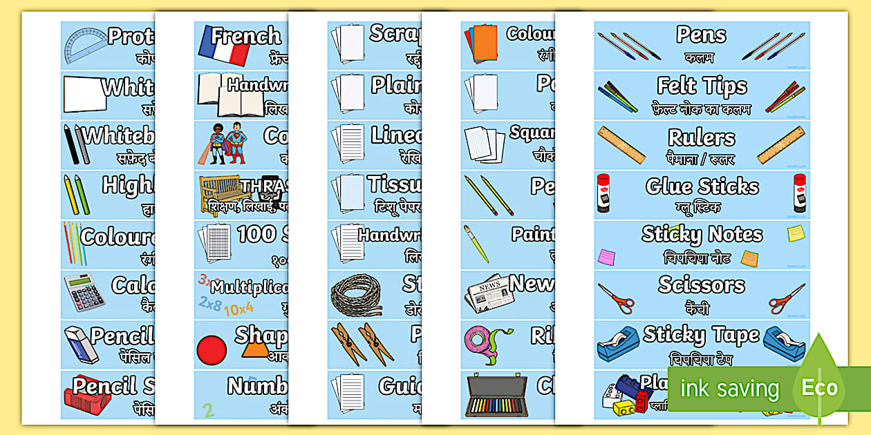 Classroom Equipment Tray Labels English/Hindi - Classroom Equipment Tray