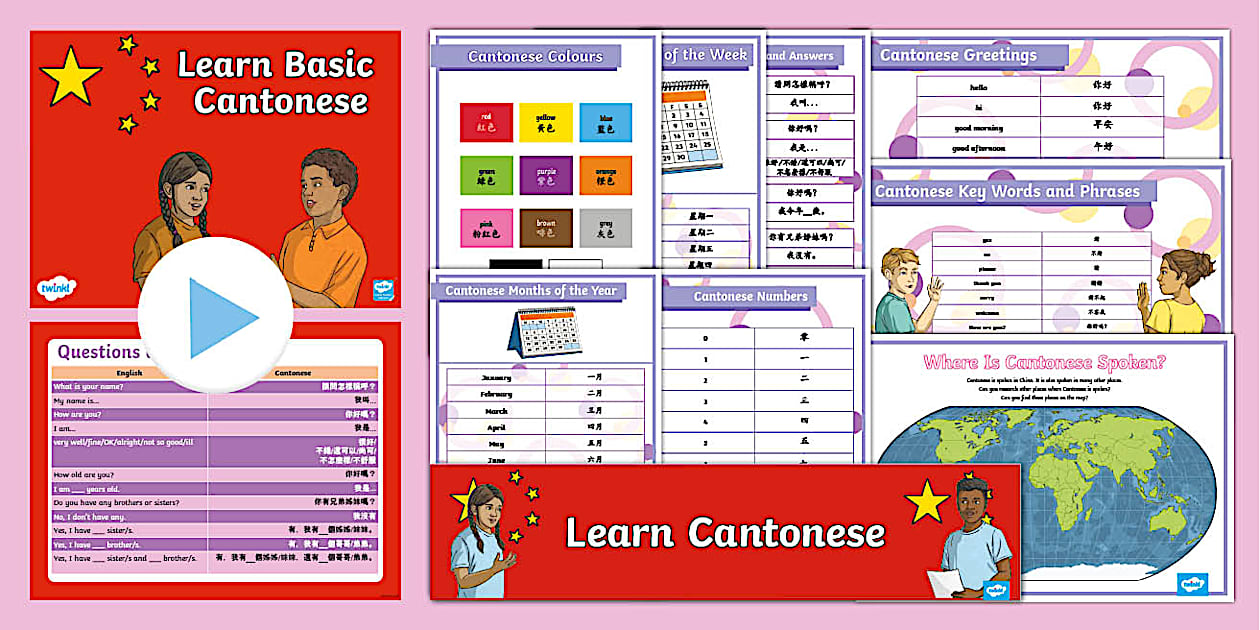 Cantonese Language Resource Pack (teacher made) - Twinkl