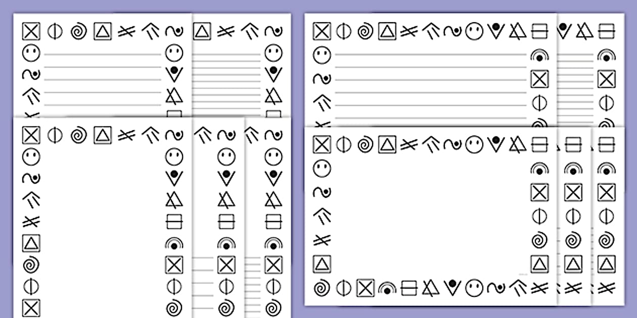 Secret Symbol Page Borders (teacher made) - Twinkl